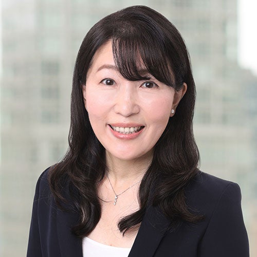 Junko Harada - Troutman Pepper Locke